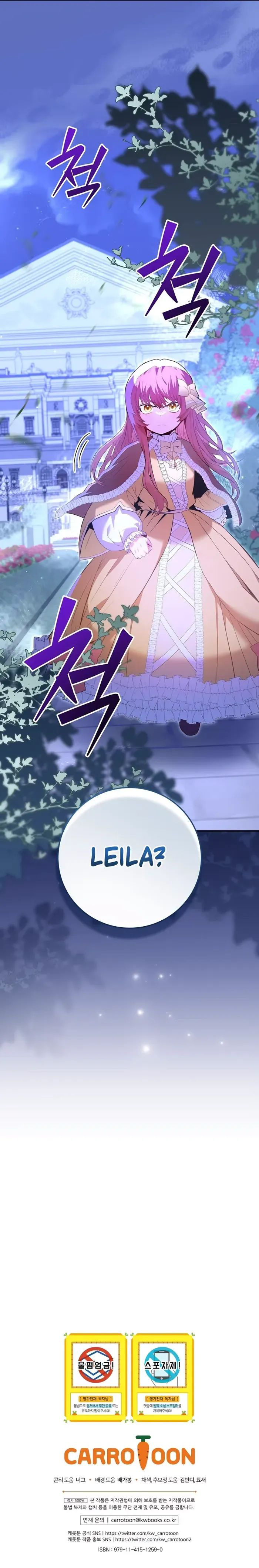 Reincarnated as a Genius Prodigy of a Prestigious FamilyChapter 80 ...